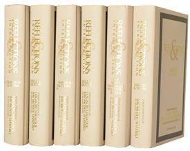 Rav Moshe Shapiro in English – ZYA Publications